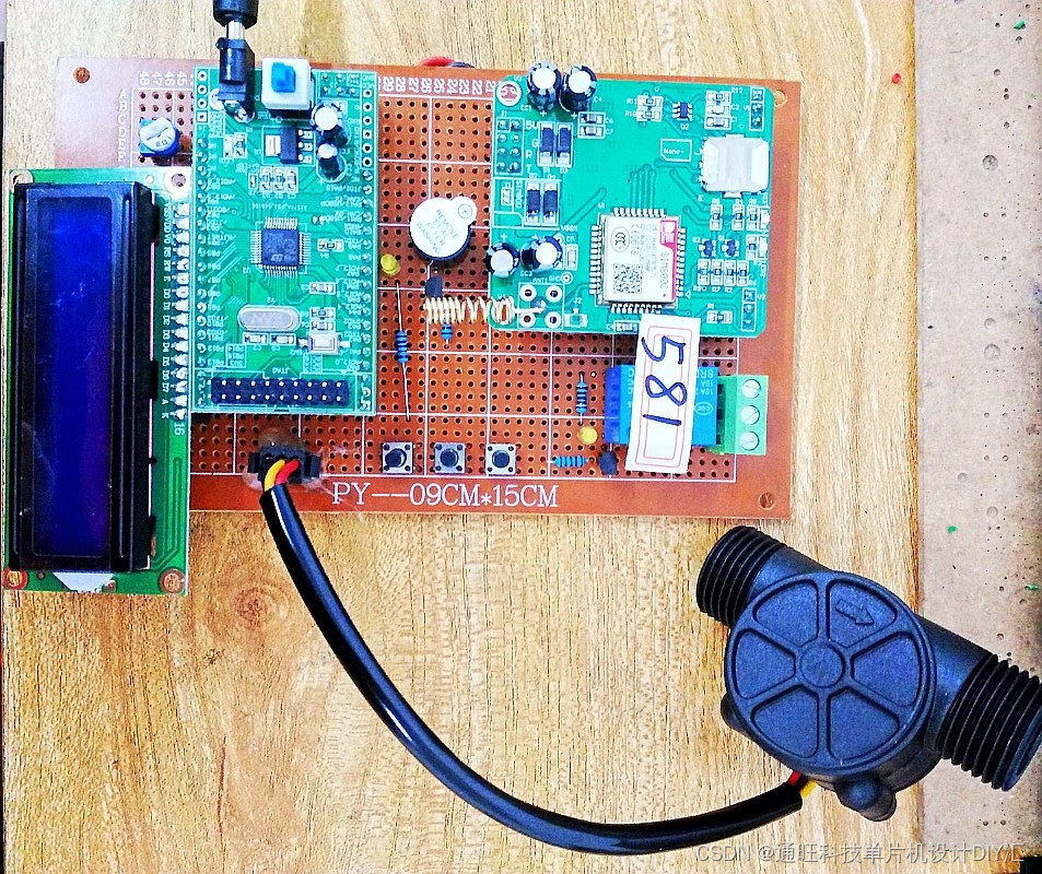 基于stm32单片机智能生理监控肺活量检测gsm短信上报设计21 581 Csdn博客