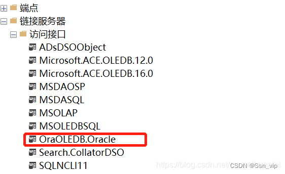 Sql Server 链接oracle 流程及问题解决方案sql Server到oracle连接服务器 Csdn博客