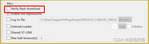 KEIL_IAR与STM32CubeIDE不复位调试的小技巧_stm32 不复位 loder.ini-CSDN博客