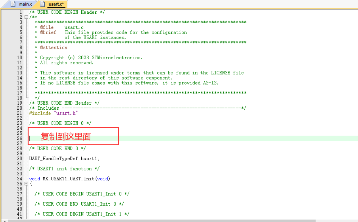 Stm32cubemx：搭建stm32f103系列单片机的基础工程stm32f103 Cubemx Csdn博客 