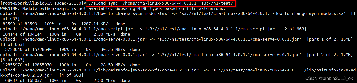 s3cmd安装、配置、测试访问、数据同步对象存储Hitachi Content Platform (HCP)-CSDN博客