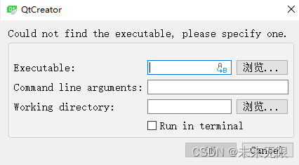 Qt程序设计-自定义控件库运行出现Could not find the executable, please specify one错误-CSDN博客