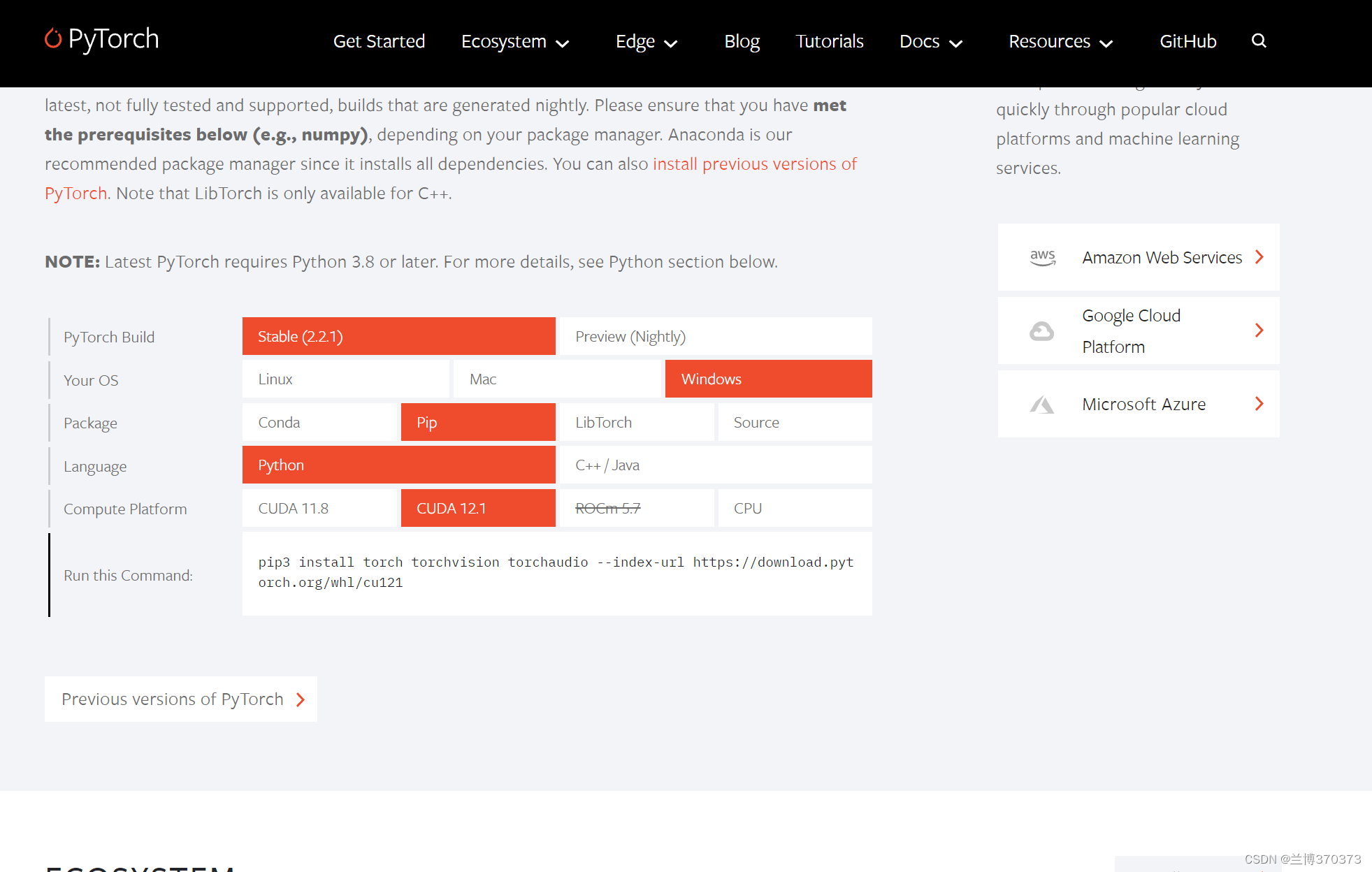 【detectron2安装踩坑记录】_windows detectron2-CSDN博客