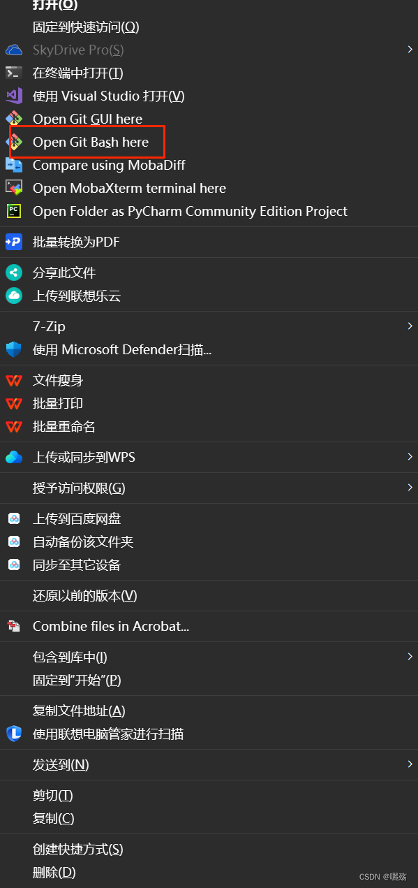 Git通过http/https上传本地代码到github及可能出现的问题的解决办法_rror: rpc failed; curl 28 recv failure: connection-CSDN博客