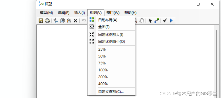 ModelBuilder（模型构建器）简介_model builder program-CSDN博客