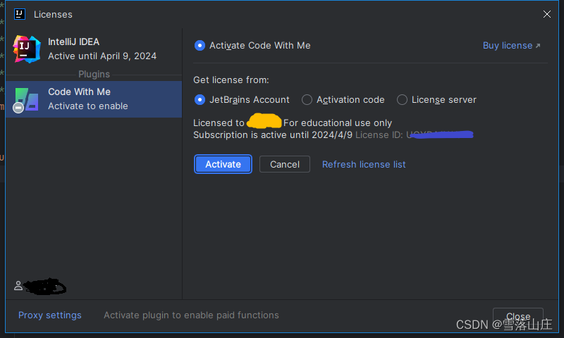 大学生学生证教育优惠使用JetBrains全家桶（Pycharm、IDEA、goland等）_idea教育优惠-CSDN博客