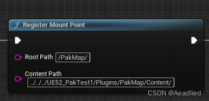 UE项目增加DLC的方法：PakLoaderPlugin的使用-CSDN博客