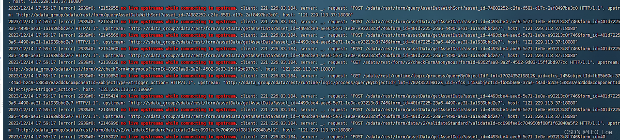 Nginx并发场景下接口大量502问题_压测nginx大量请求502-CSDN博客