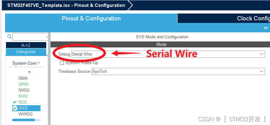 STM32 CubeIDE 使用 CMSIS-DAP烧录 （方法1--修改配置文件）_cmsis-dap怎么用-CSDN博客