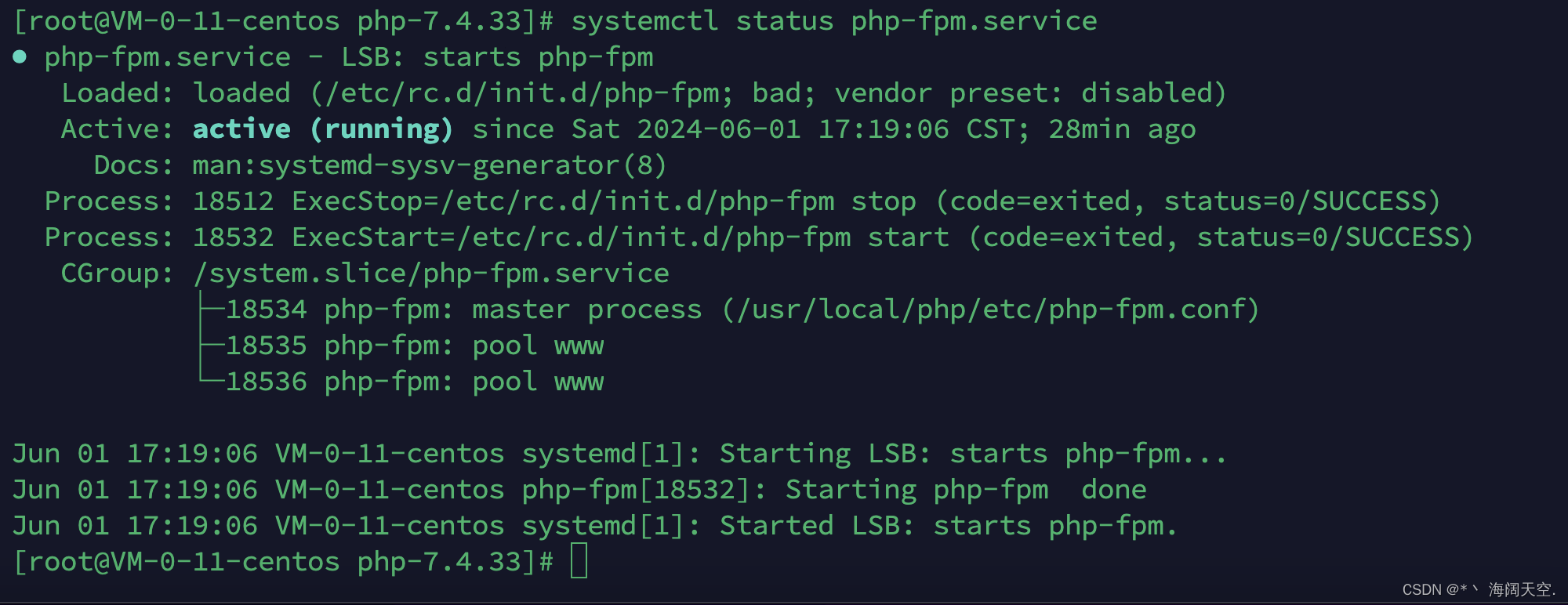 linux安装php并运行laravel_linux安装php7.4-CSDN博客