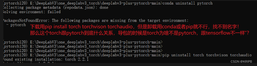 deeplab环境配置出现的问题（tensorflow pytorch）_deeplabcut配置 tensorflow-CSDN博客
