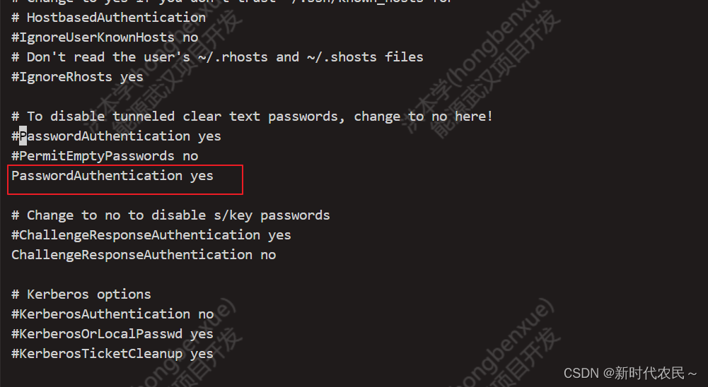 Linux服务器之间使用scp命令文件互传_linux 跨服务器cp命令-CSDN博客
