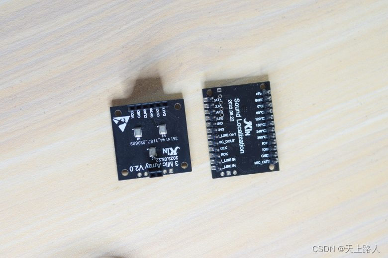 自动寻声的伺服马达 利用声源定位模组制作的声控舵机附arduino开发板程序噪音测试器接舵机arduino Csdn博客