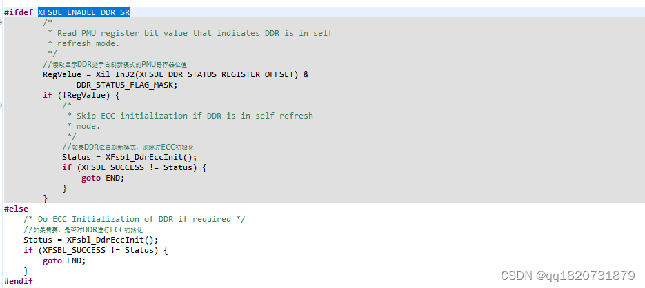 xilinx vitis工程之FSBL代码笔记_vitis fsbl-CSDN博客