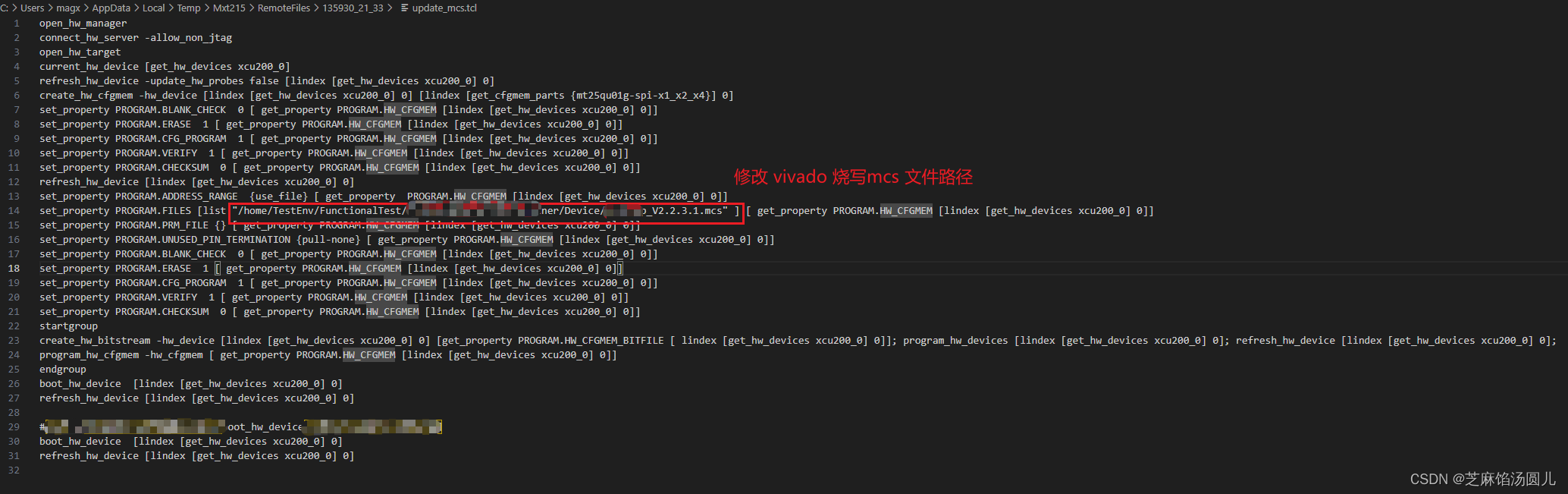 Vivado_vivado命令行模式-CSDN博客