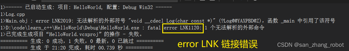 The Cherno C++ 笔记01_the cherno c++ 教程-CSDN博客