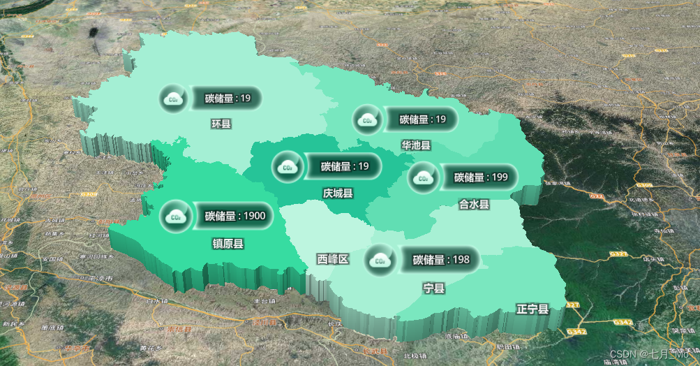 mapbox地图展示三维图层_fill-extrusion-vertical-gradient-CSDN博客