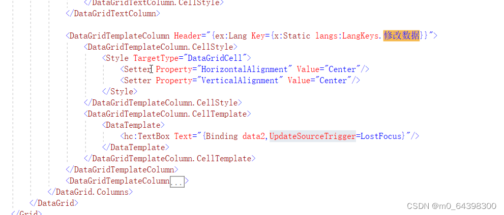 WPF DataGridTextColumn 无法输入带小数点数字解决方案_wpf datagridtextcolumn 输入小数-CSDN博客