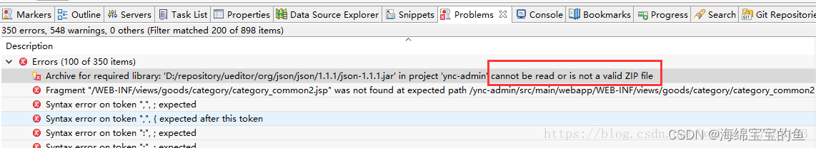 解决问题Ecplise中：Description Resource Path Location Type Archive for ...