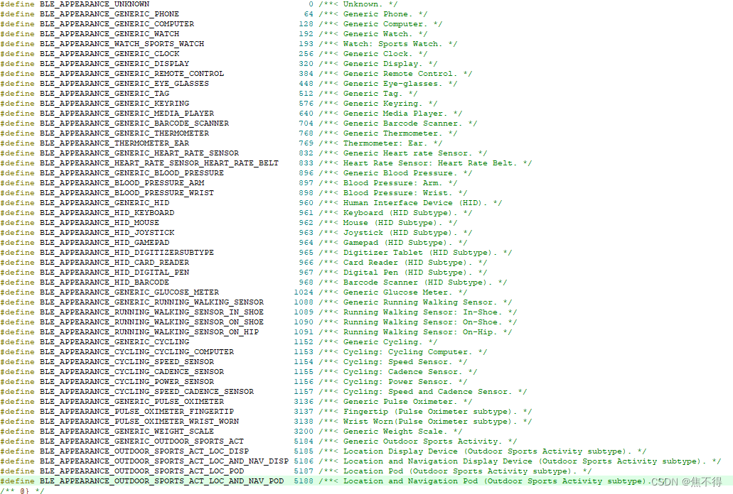 蓝牙学习---GAP_bluetooth gap-CSDN博客