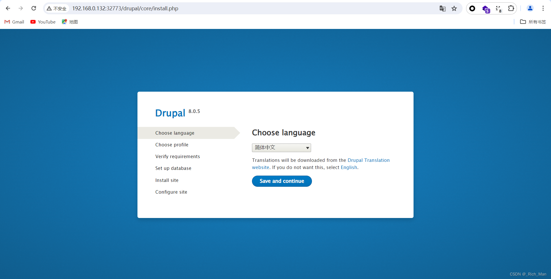 通过Docker安装配置Drupal 8_用docker pull安装drupal-CSDN博客