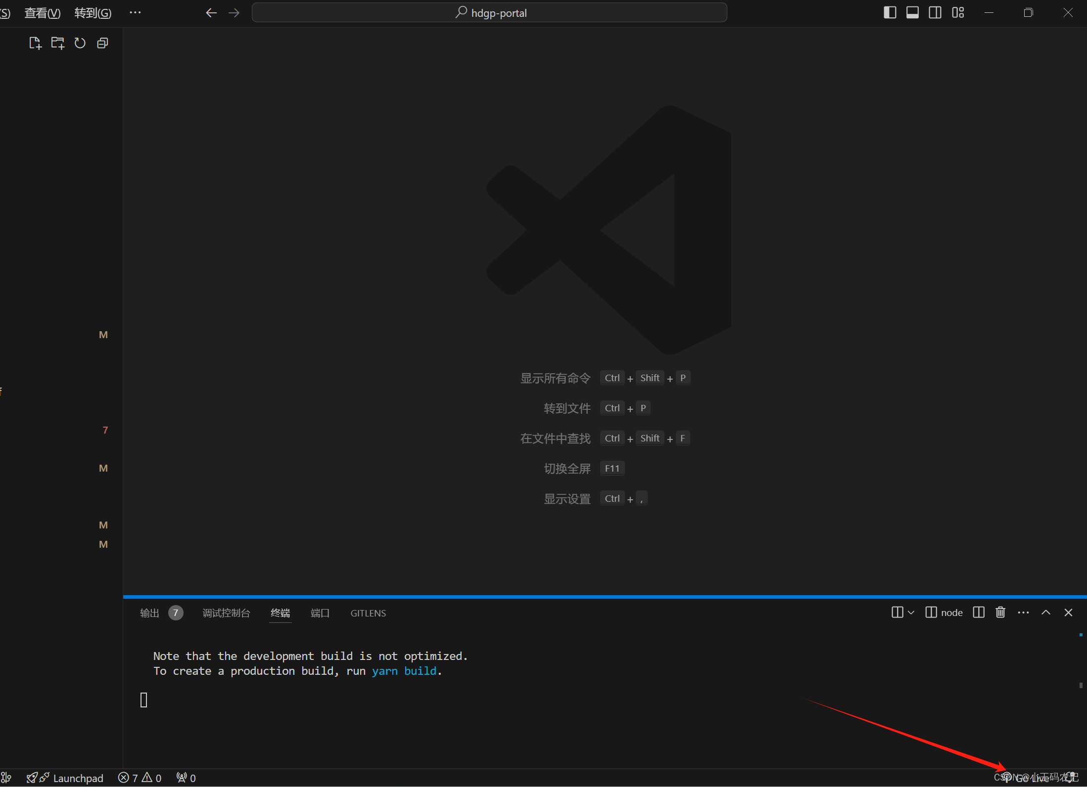 Vscode之live Servervscode Live Server Csdn博客 