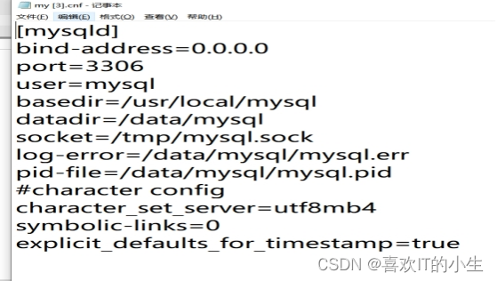 linux安装-jdk-tomcat-mysql-redis_linux 安装jdk 、tomcat、redis-CSDN博客