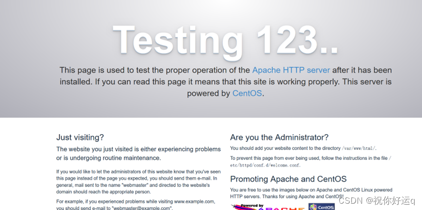 Centos7基于LAMP搭建DVWA靶场-CSDN博客