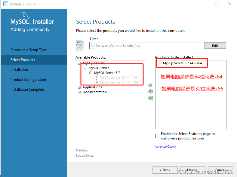 Windows安装MySQL5.7-CSDN博客