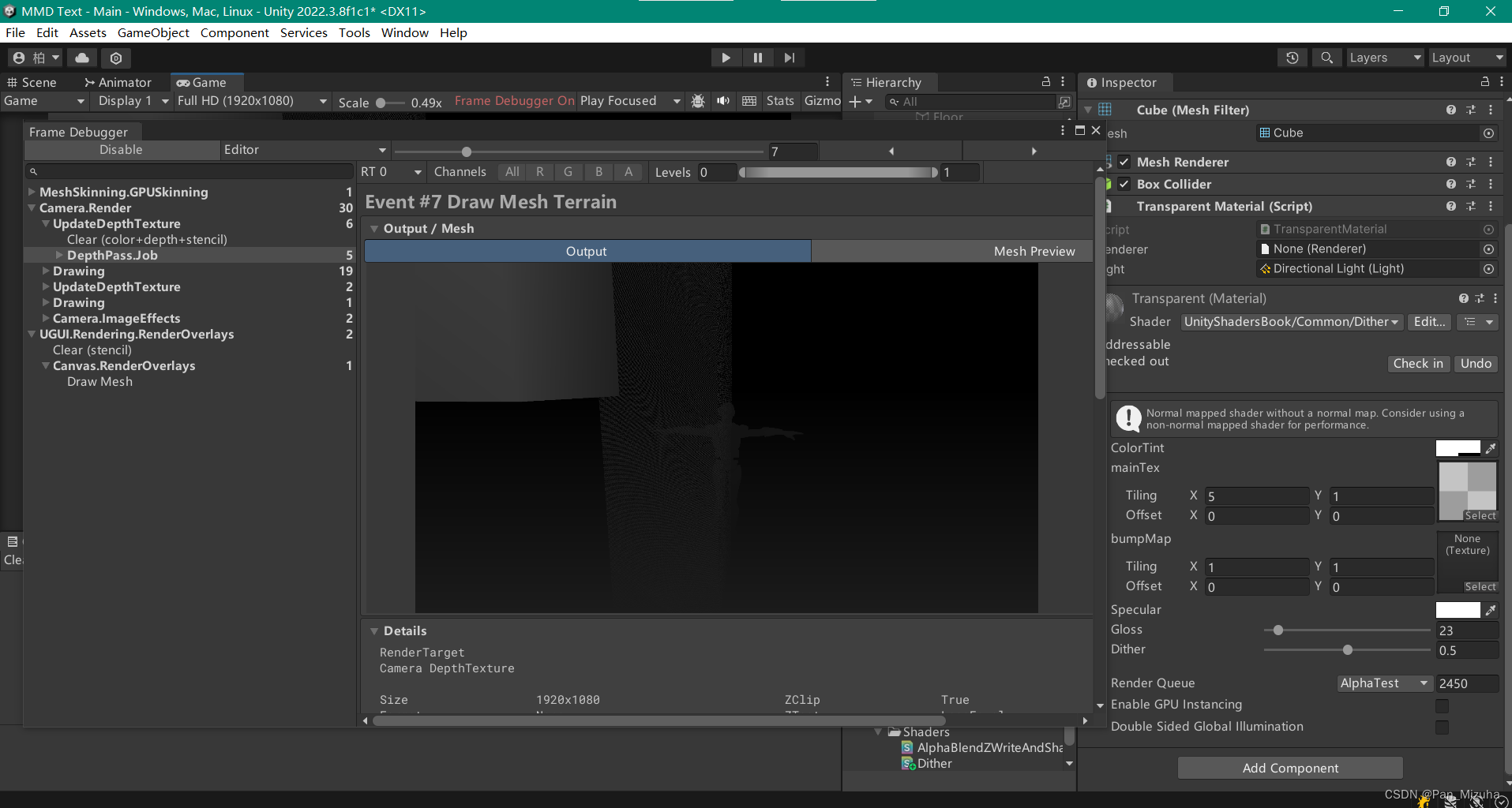 Dither抖动透明效果、Unity渲染路径对阴影的影响_unity dither-CSDN博客