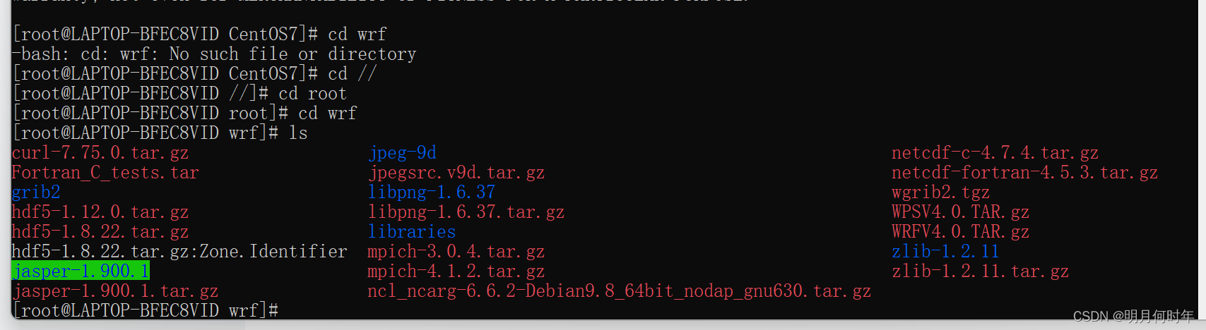 在WINDOW子系统下的WRF4.0安装-CSDN博客