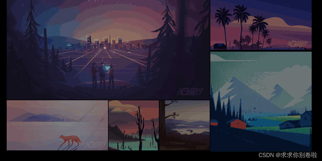 鸿蒙应用开发-第一章-CSS3的grid布局 - 技术分享 - 云服务器