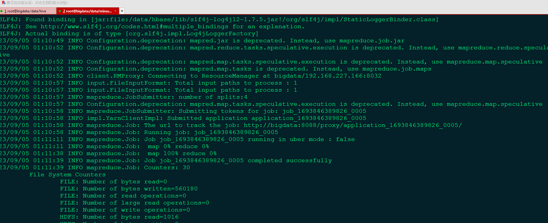 计算机毕业设计PyFlink+Spark+Hive民宿推荐系统 酒店推荐系统 民宿酒店数据分析可视化大屏 民宿爬虫 民宿大数据 知识图谱 机器学习_民宿推荐系统机器学习-CSDN博客
