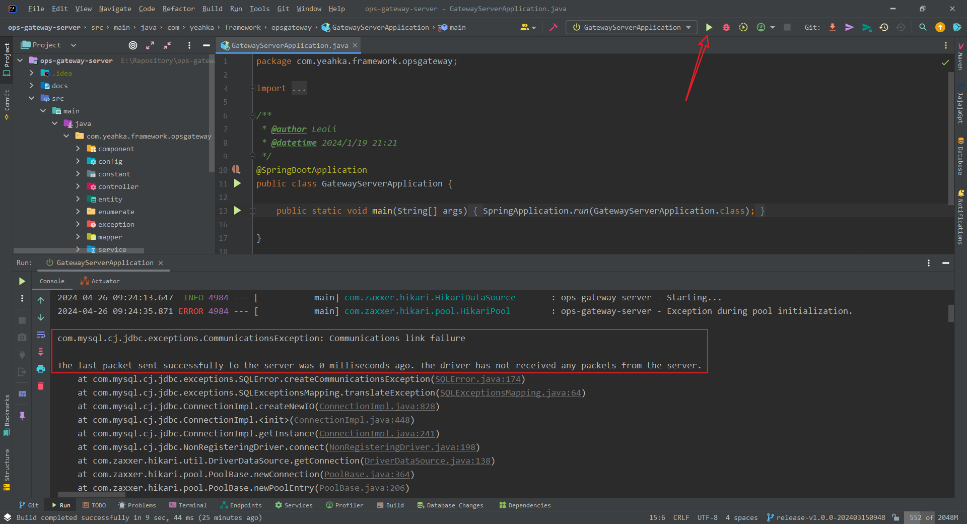 解决 com.mysql.cj.jdbc.exceptions.CommunicationsException: Communications link failure 异常 ...