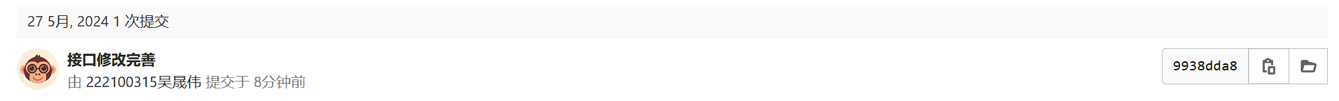 汪星人猫咪联盟——beta冲刺Day7-CSDN社区