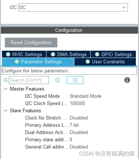 stm32标准库和HAL库的对比学习7.《学习iic（i2c）通信协议，软件与硬件输出》_stm32标准库和hal库哪个好学-CSDN博客