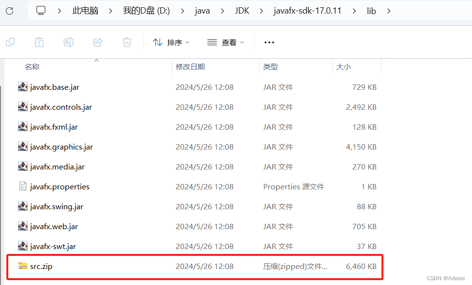 最新!!保姆级手把手教你【idea中创建javafx项目及相关配置】idea Javafx Csdn博客