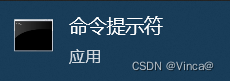 （详细讲解）‘cp‘ 不是内部或外部命令，也不是可运行的程序或批处理文件。_cp' 不是内部或外部命令,也不是可运行的程序-CSDN博客