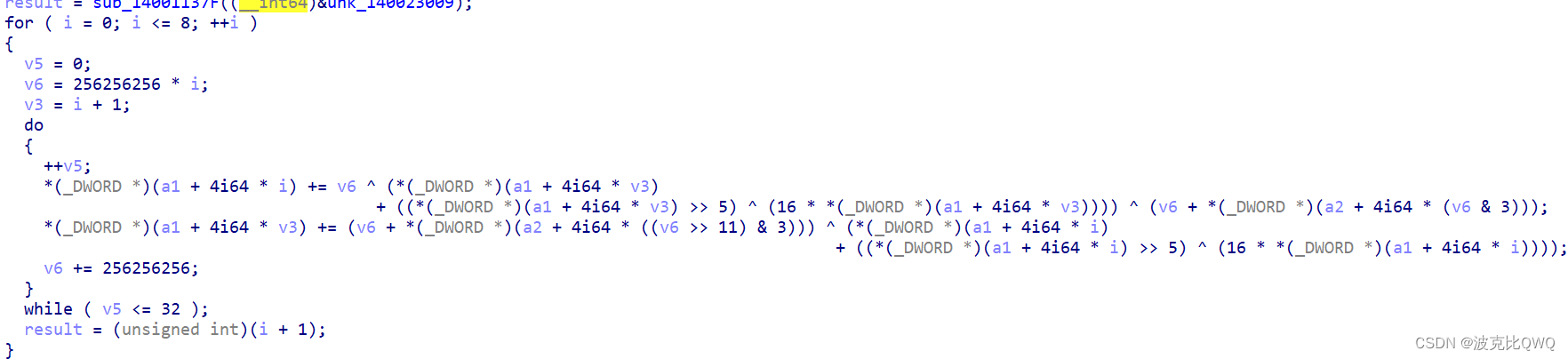 [魔改TEA]1.[GDOUCTF 2023]Tea 2.[HNCTF 2022 WEEK2]TTTTTTTTTea-CSDN博客