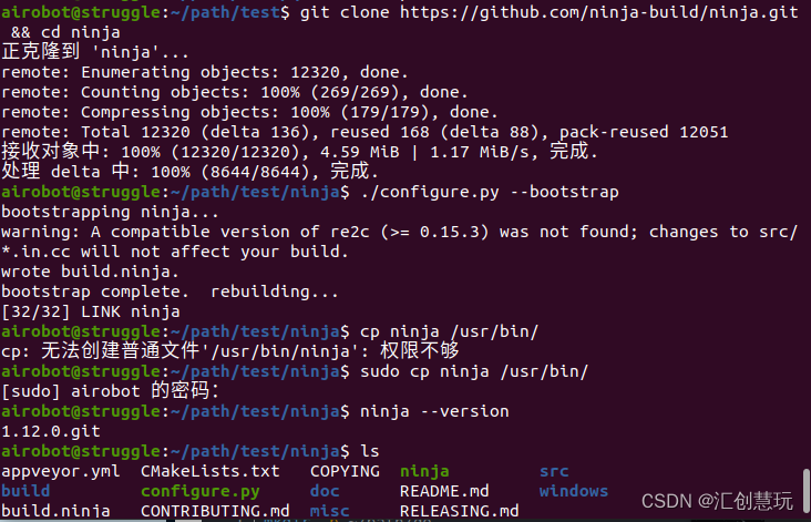 Qt教程4-Ubuntu(x86_64)上用QEMU建立arm64(aarch64)的模拟开发环境_qemu 安装qt-CSDN博客