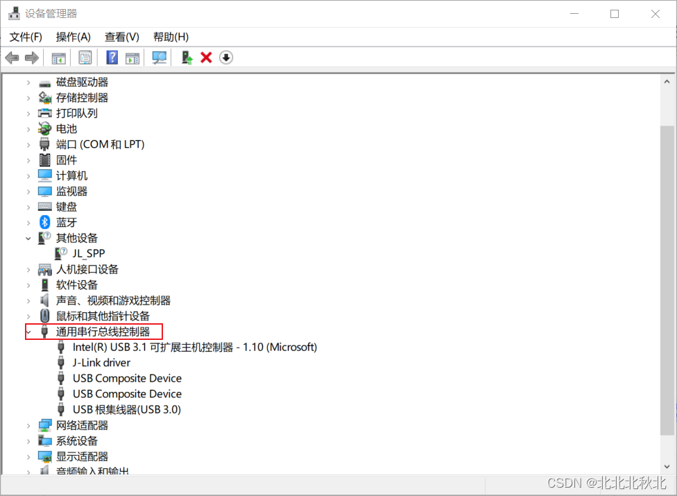 keil5显示【NO J-link found】解决办法——【J-LINK】驱动下载安装教程_j-link驱动-CSDN博客