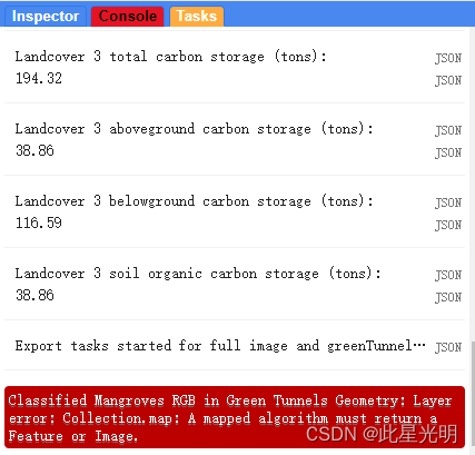 GEE错误——Layer error: Collection.map: A mapped algorithm must return a Feature or Image.-CSDN博客