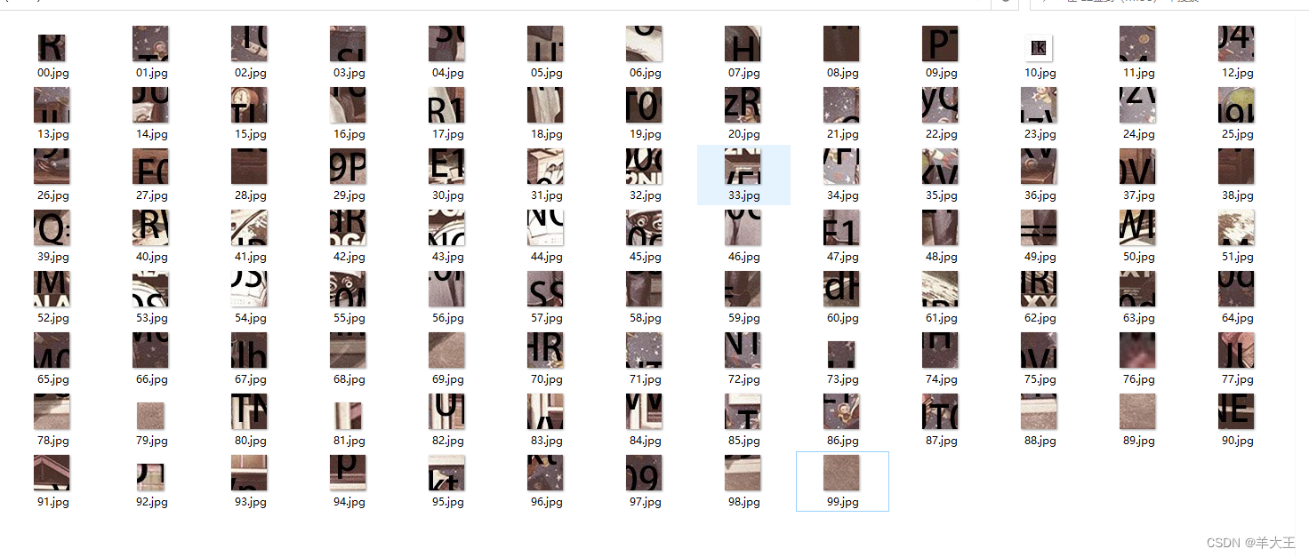 polarD&N2023东季个人挑战赛MISC_polard&n misc 通关-CSDN博客