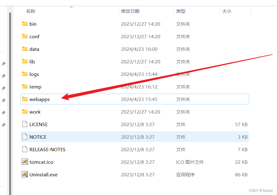 Flowable更改数据库_flowable ui 换数据库-CSDN博客