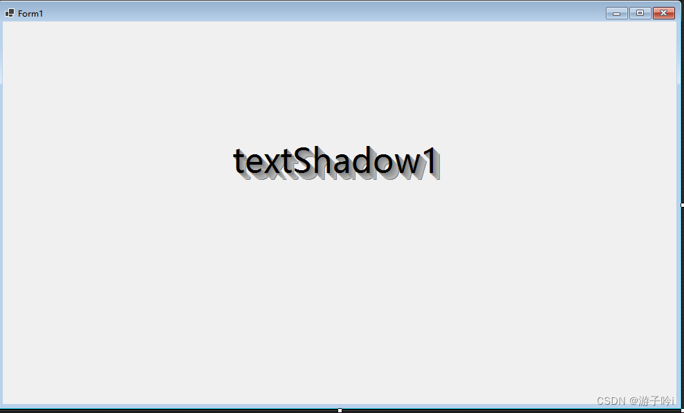 GDI+编程（1）---文字阴影_gdiplus 字体阴影-CSDN博客