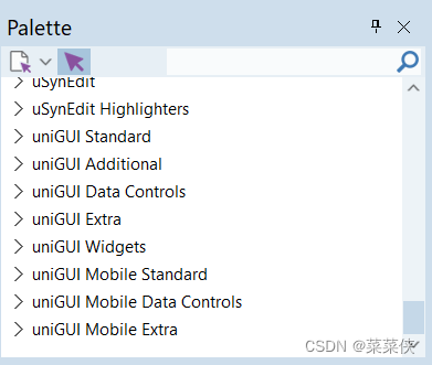 菜菜侠的uniGUI使用笔记 -- 安装篇-CSDN博客