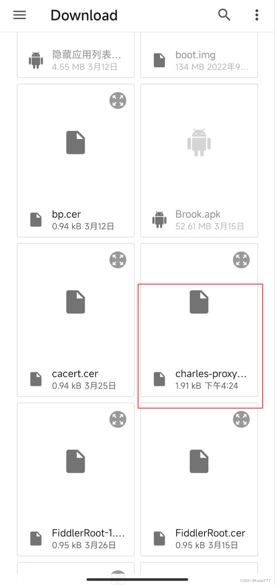 安卓渗透指南（五）-用Charles和Burp Suite联动抓包android手机_burp+charles-CSDN博客