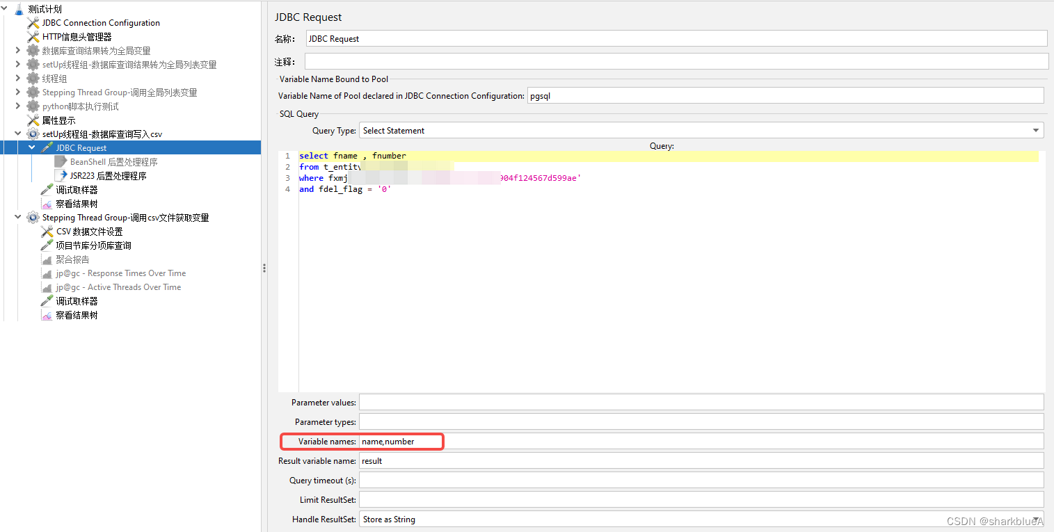 Jmeter将数据库查询结果写入CSV文件供跨线程调用_jdbc request 查询结果保存到csv-CSDN博客