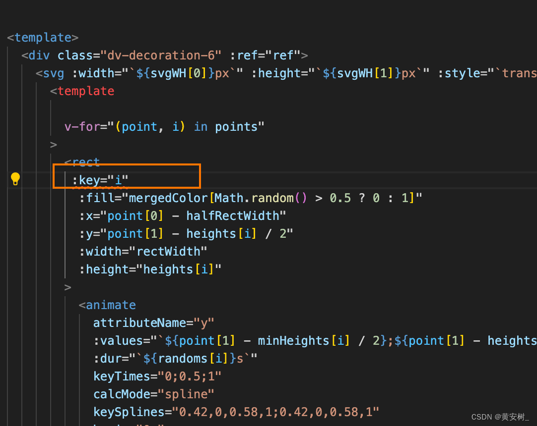 vue3+js引入DataV方法及报错处理_datav vue3-CSDN博客