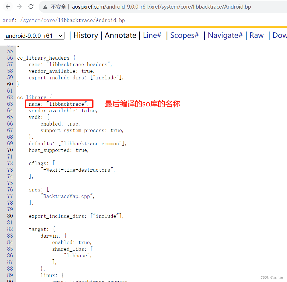 Android framework C/C++中打印堆栈_android c 中打印堆栈-CSDN博客